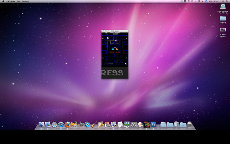 PAC-MAN arriva su Mac App Store - Mac - iPhone Italia